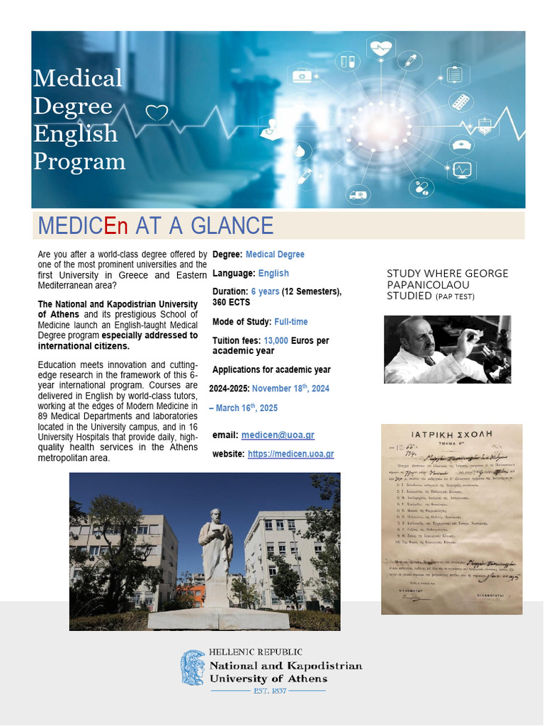 Medical Degree Leaflet Updated | PDF | Doctor Of Medicine | University
