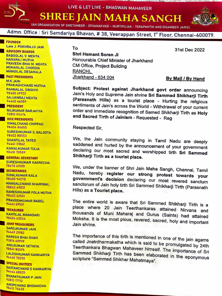 Save Sammed Shikharji Tirth - Letter To CM Jharkhand | PDF | Indian ...