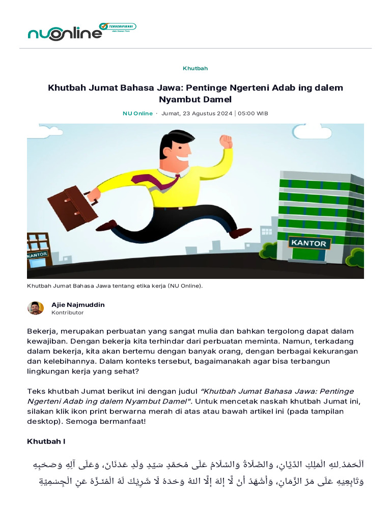 Adab Kerja dalam Khutbah Jumat Jawa | PDF