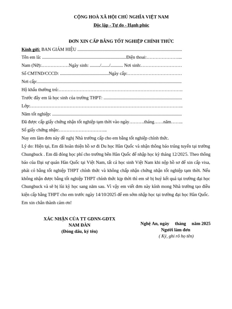 Mau Don Xin Cap Bang Tot Nghiep THPT | PDF