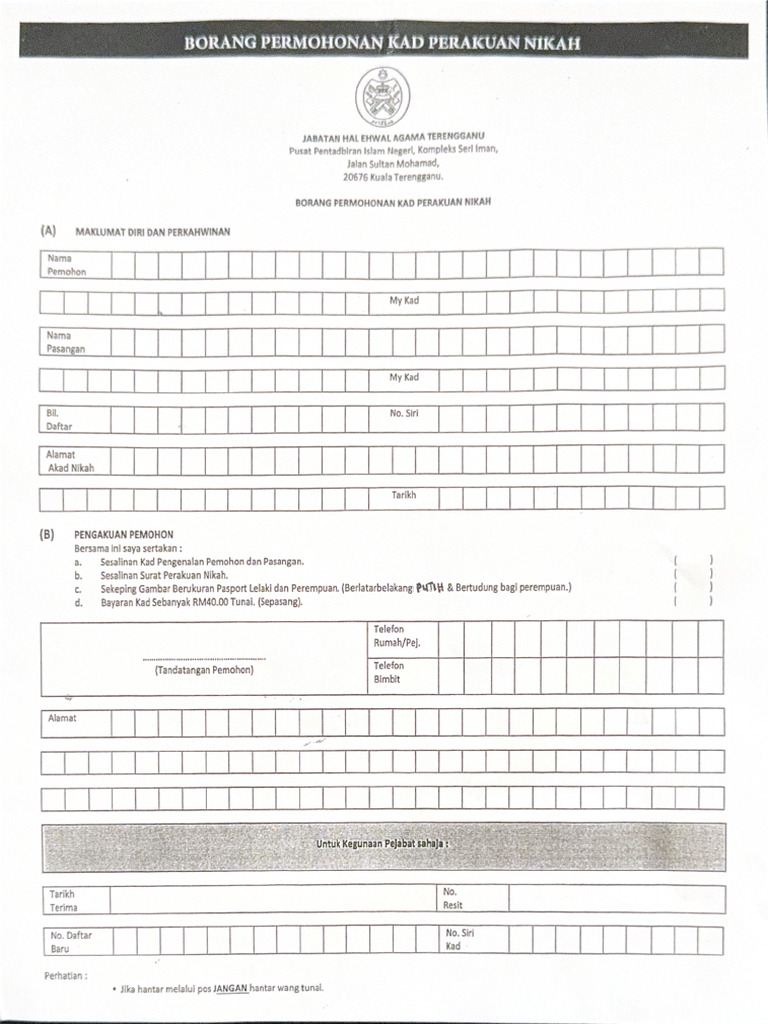 Borang Permohonan Kad Perakuan Nikah | PDF