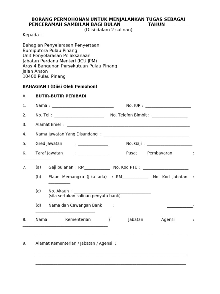 Borang Permohonan Penceramah Sambilan | PDF
