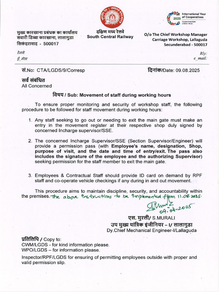 Movement of Staff During Working Hours | PDF