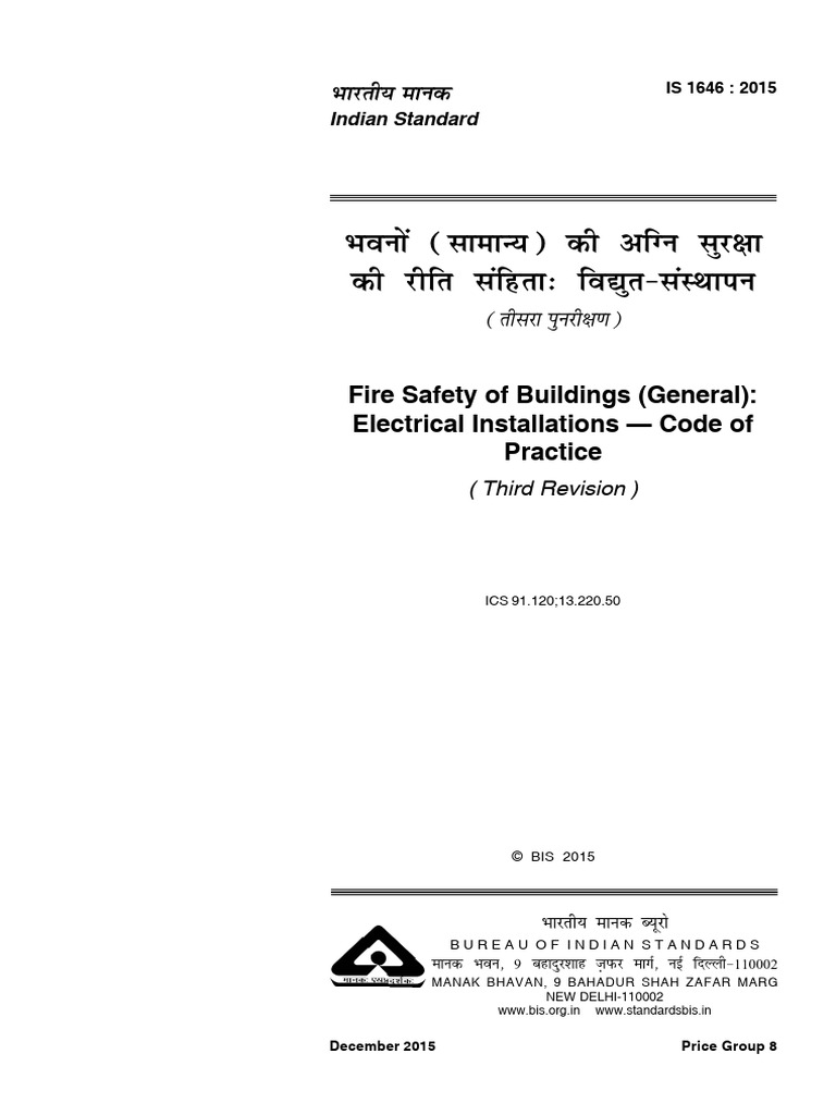 Fire Safety Code for Electrical Installations | PDF | Electrical Wiring ...