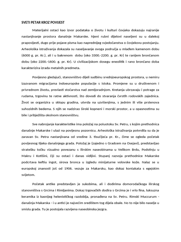 Sveti Petar | PDF