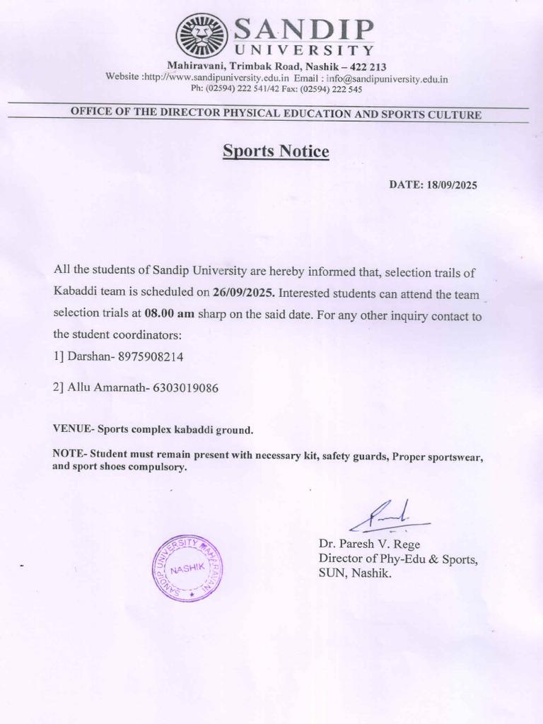 Sports Notice | PDF