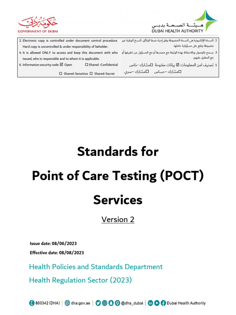 Standards for POCT Services in Dubai | PDF | Health Care | Health ...