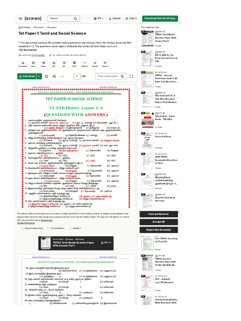 6th Standard History MCQs Tamil Nadu | PDF | Tamil Nadu | Tamils