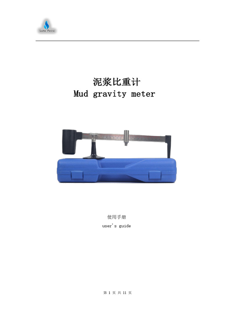 Mud Gravity Meter Manual - Lake Petro | PDF