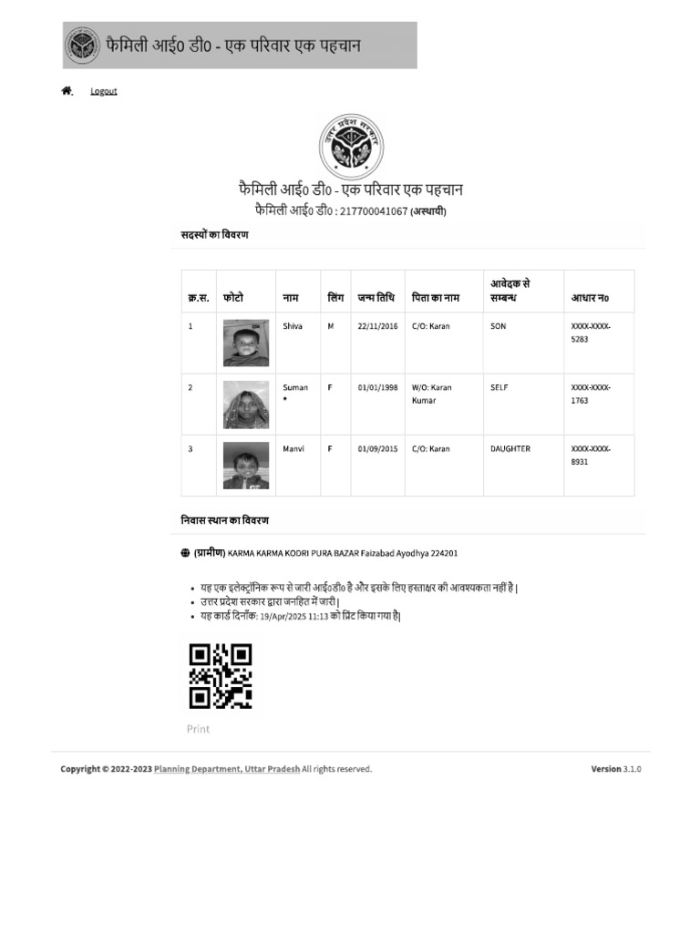 Jkk Pdf