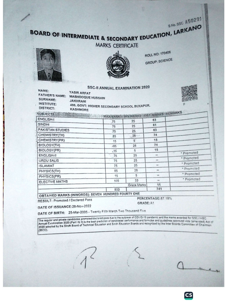 Matric Transcript | PDF