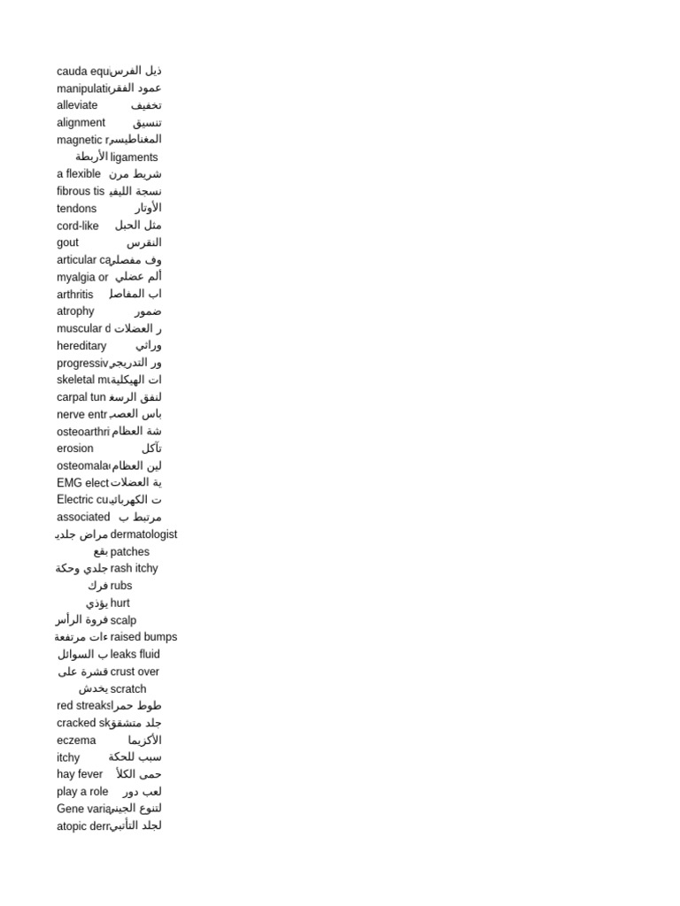 123 | PDF