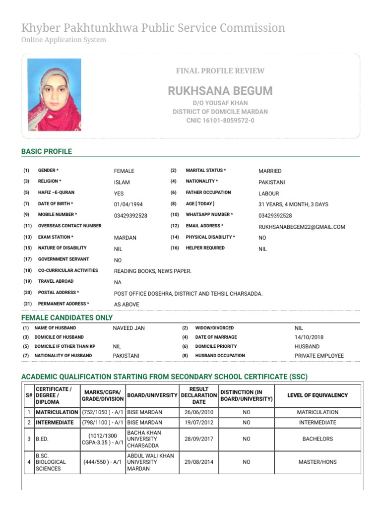 Review Application Form - KP PSC Online Application System | PDF | Master Of Science ...