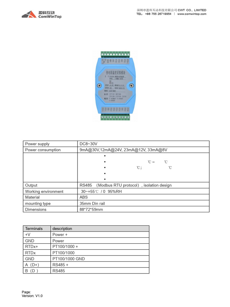 CWT-TM-6PT 6-CH PT100 Module Manual | PDF | Telecommunications | Data Transmission