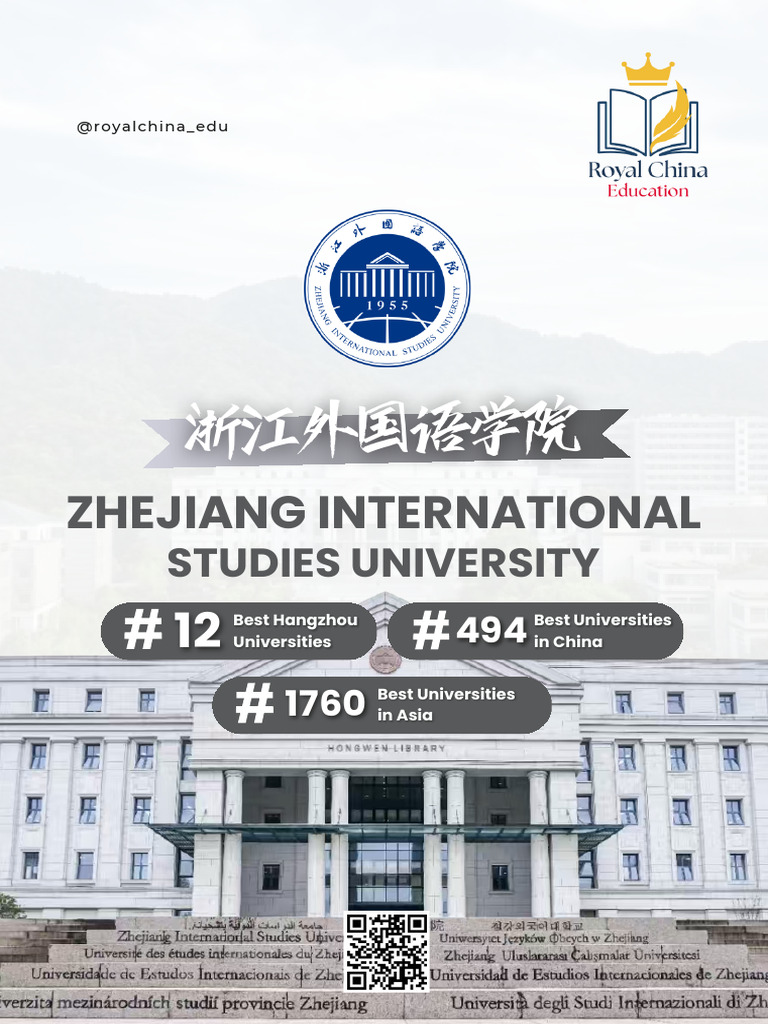 Zisu Edufair Brochure | PDF