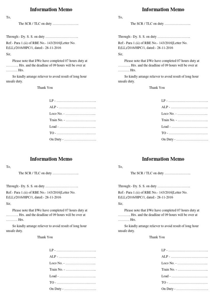 Duty Reliever Request Memo | PDF