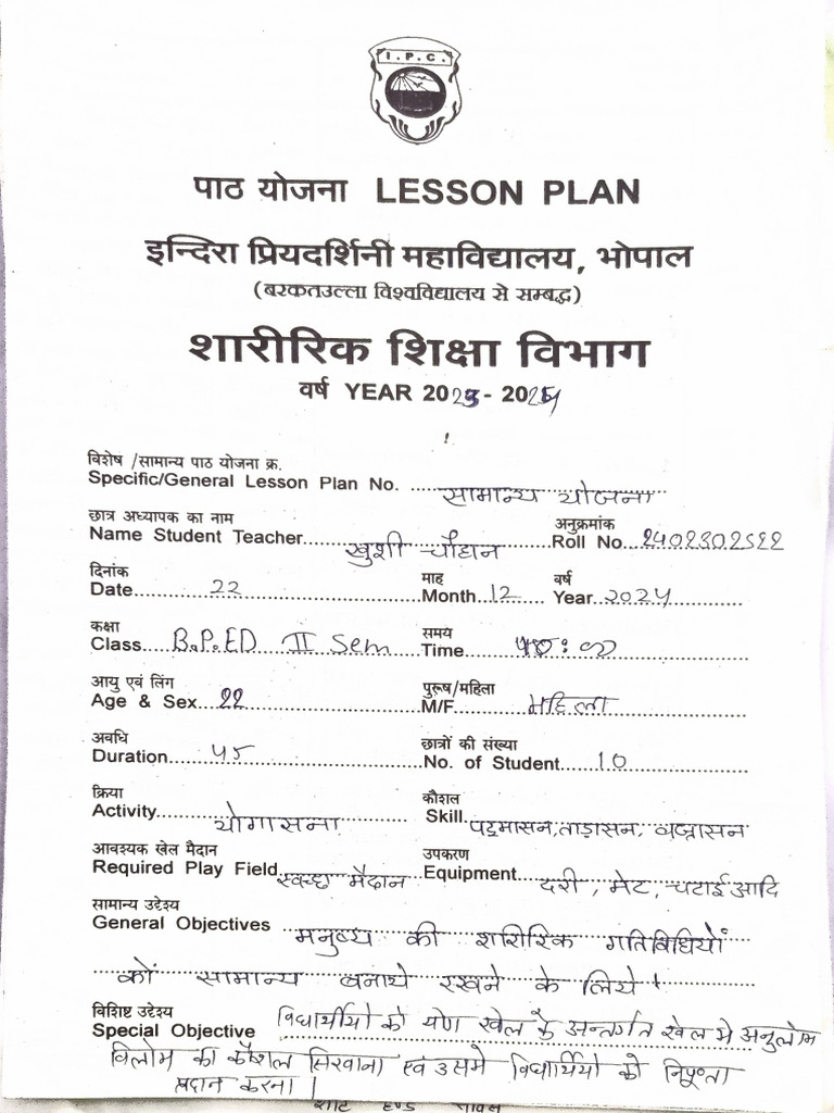 Bped 2nd in Hindi | PDF