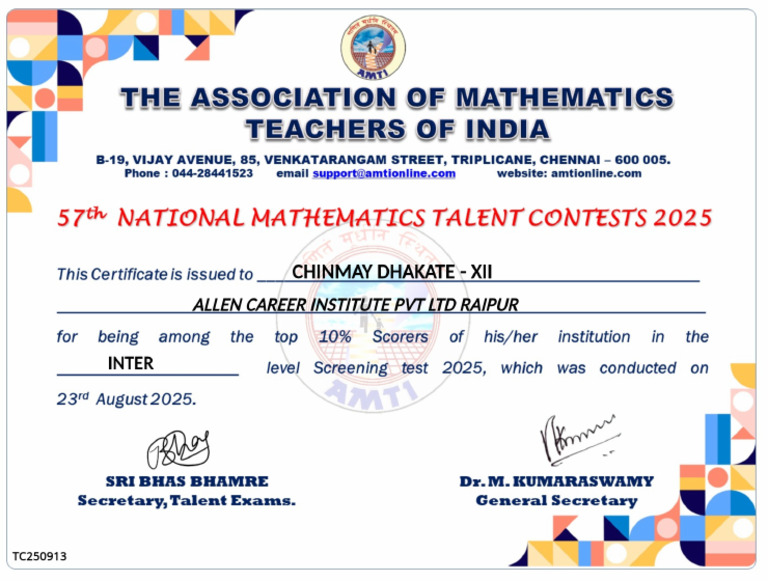 Chinmay Dhakate - Xii - 2025-10-18T16 - 54 - 17.943 | PDF