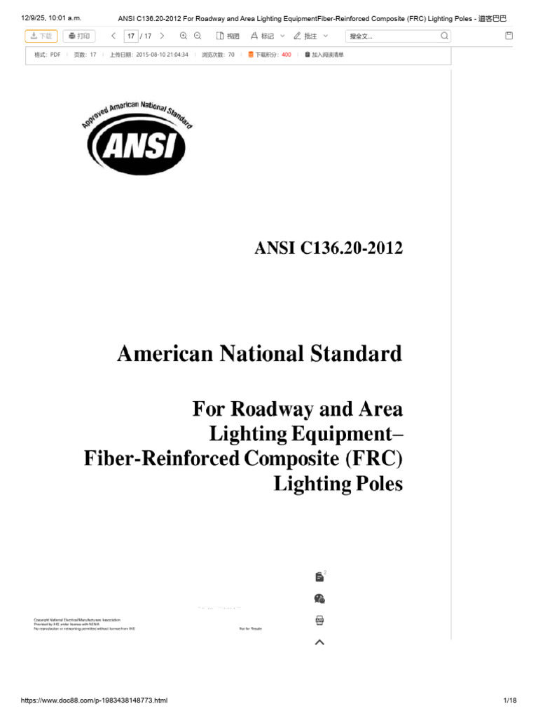 Ansi C136.20-2012 | PDF