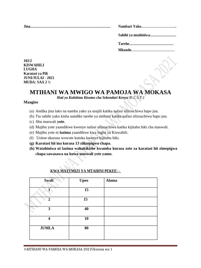 Kisw P2 QNS | PDF