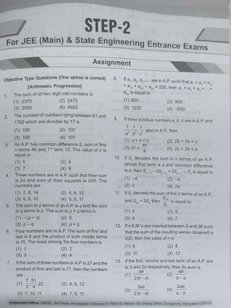 Seq & Ser 1 | PDF