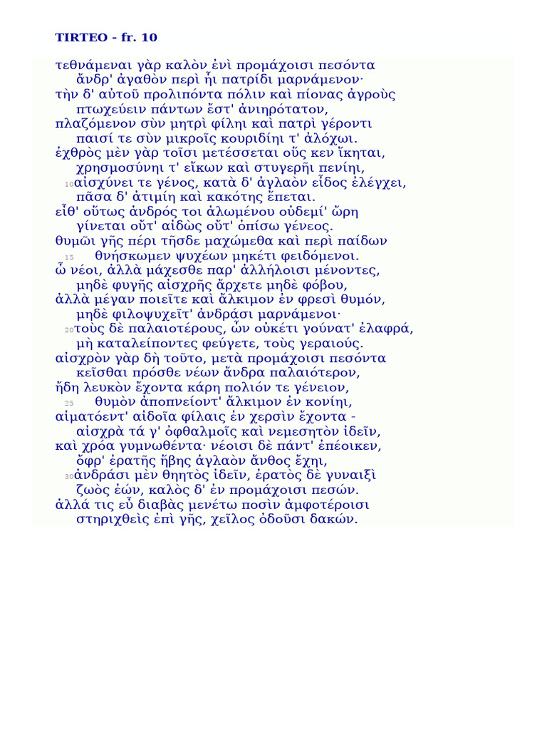 Tirteo Fr. 10 | PDF