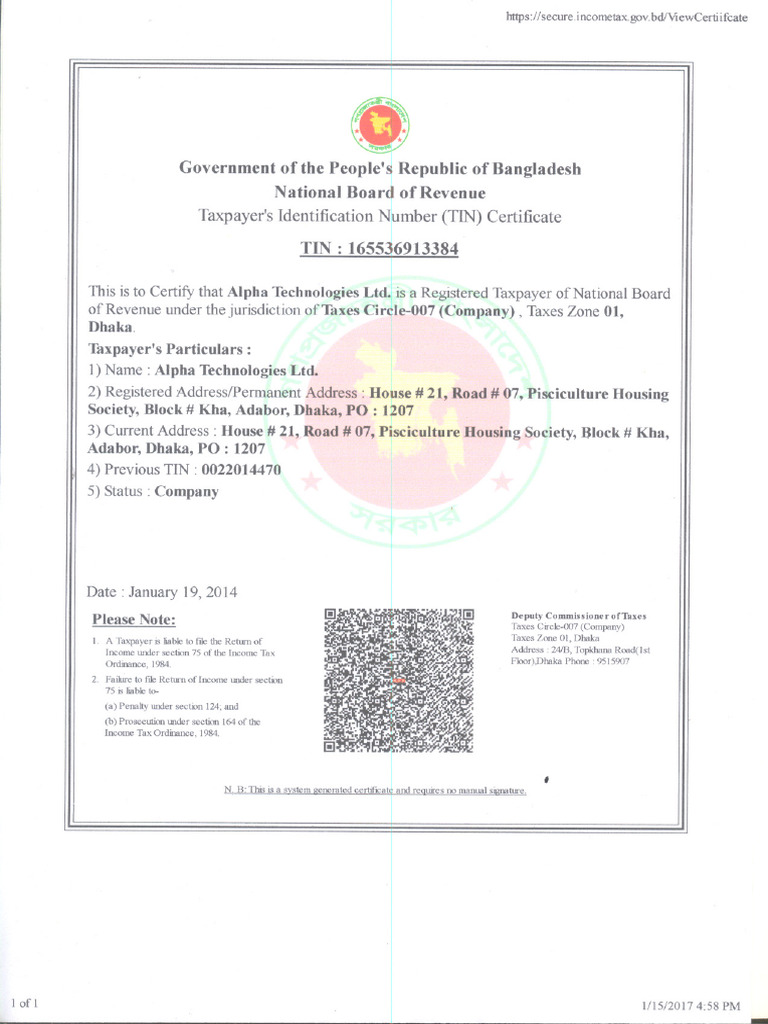 Alpha TIN Certificate | PDF