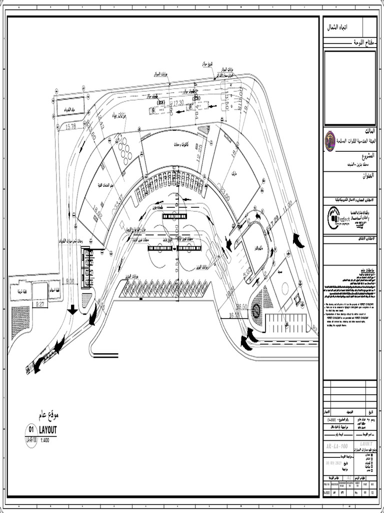 LAYOUT - LA 100 - Edit - 29 5 2022 Layout1 | PDF