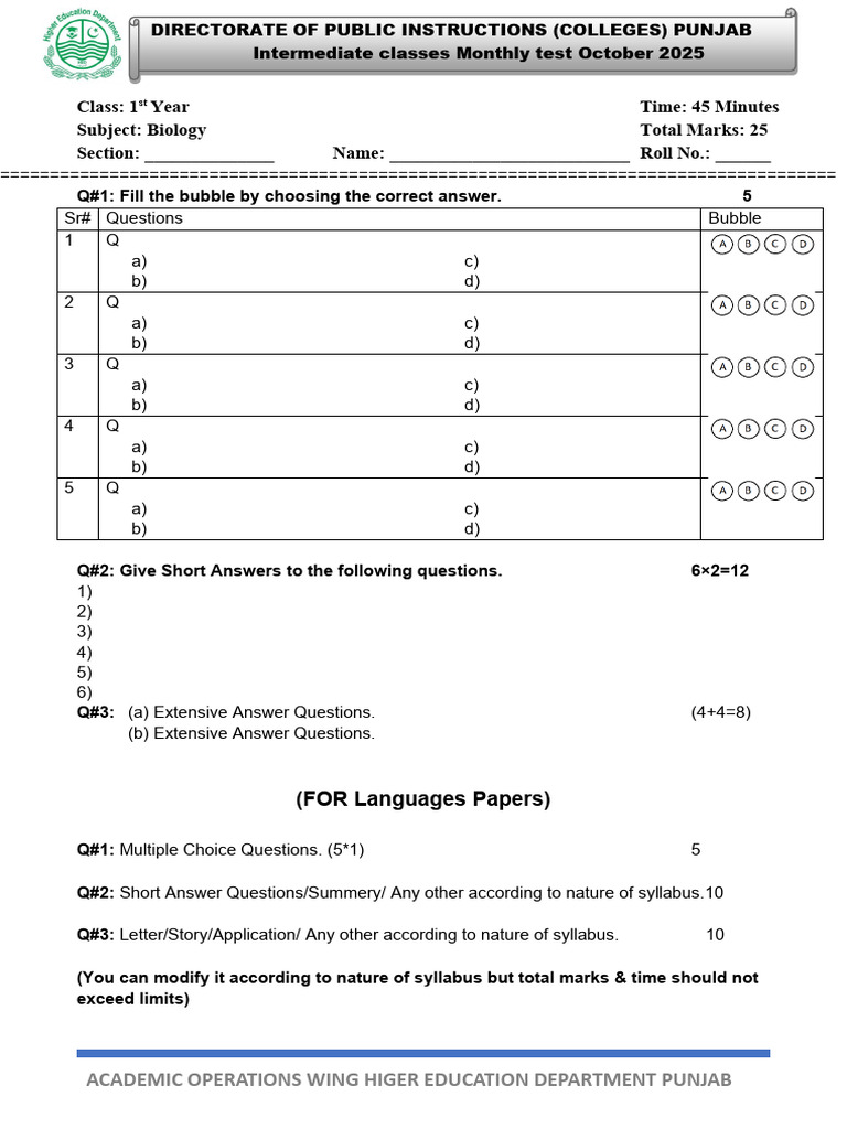 Paper Pattern | PDF