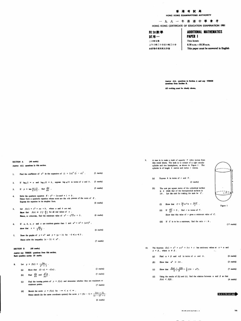 Hkcee Amath 1981 Paper 1 2 | PDF