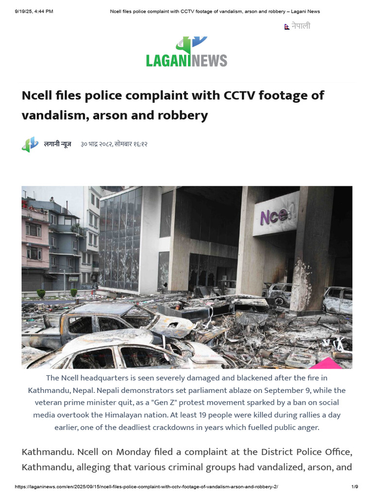 Ncell Reports Vandalism and Arson | PDF | Social Conflict | Protest