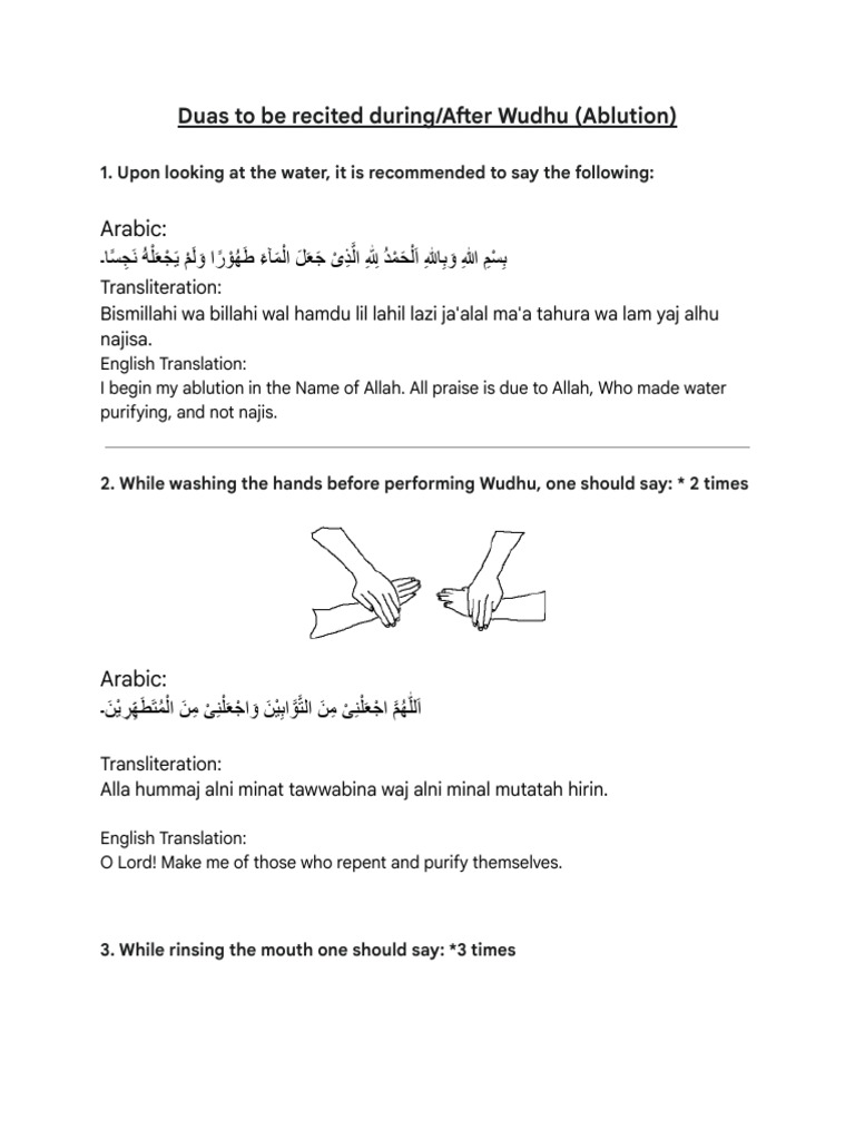 Shia Wudhu and Wudhu Duas | PDF | Semitic Words And Phrases | Sharia