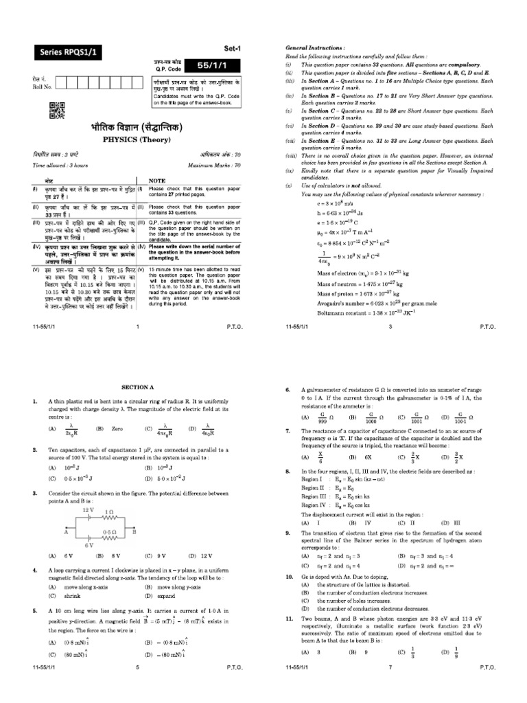 2024 Physics Pyq Print | PDF