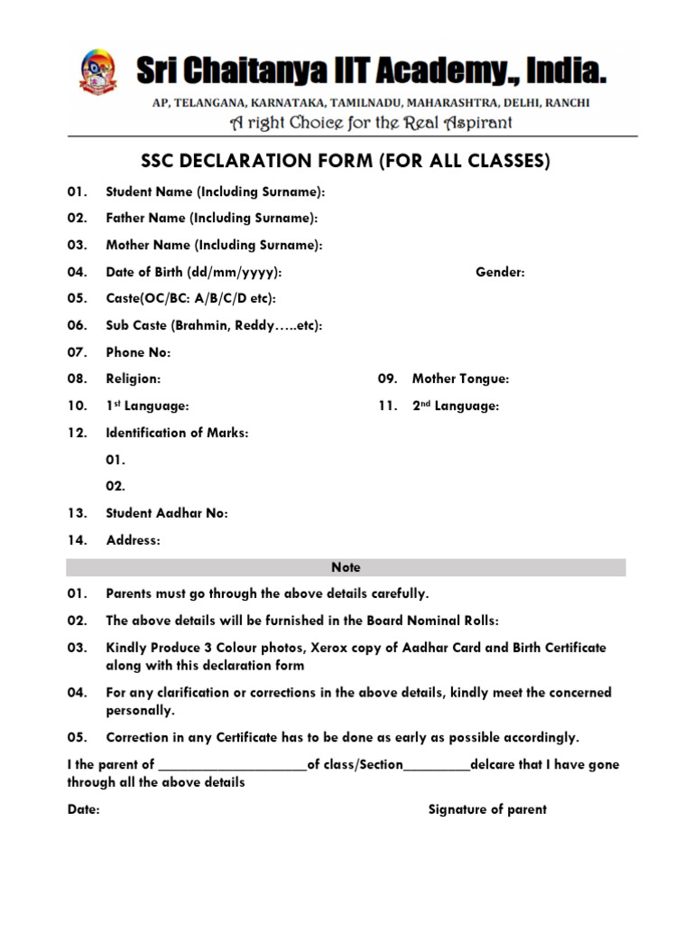SSC Student Declaration Form 2025 | PDF