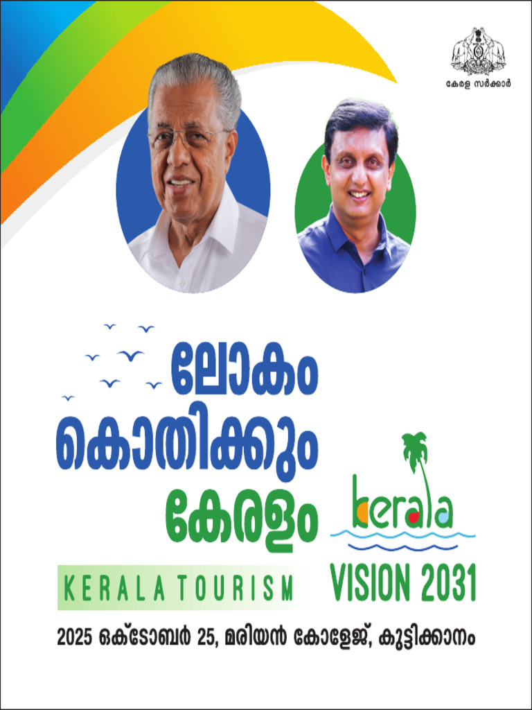 Kerala Tourism Vision 2031 - Board 10 X 10 FT | PDF