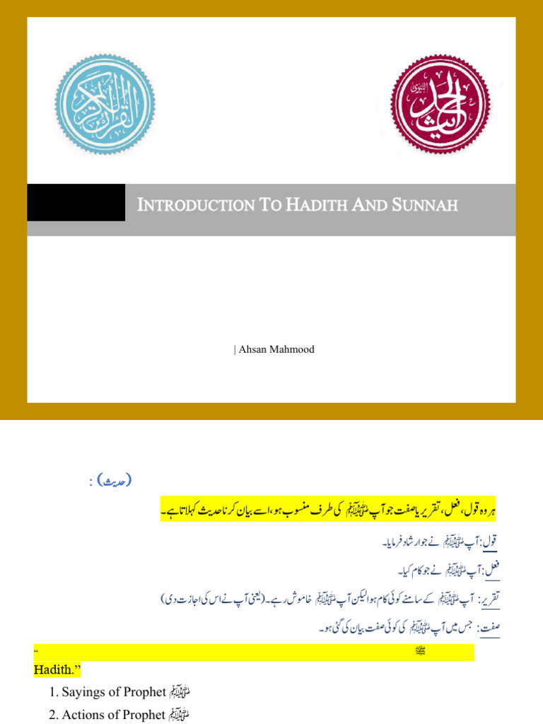 4 Introduction To Hadith and Sunnah | PDF