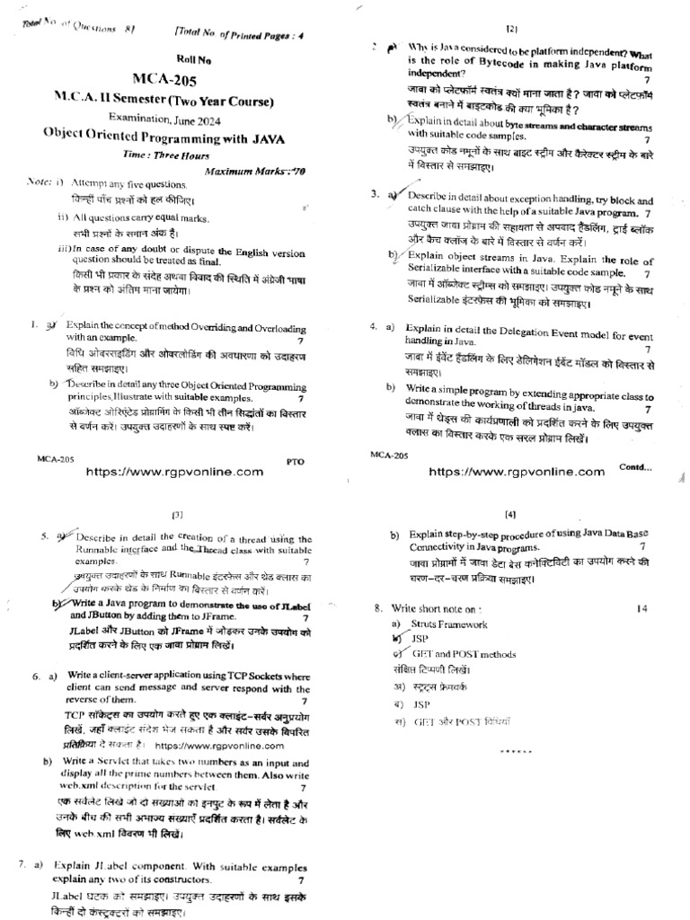 Mca 205 Object Oriented Programming With Java Jun 2024 | PDF