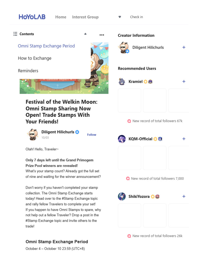 Festival of The Welkin Moon - Omni Stamp Sharing Now Open! Trade Stamps ...