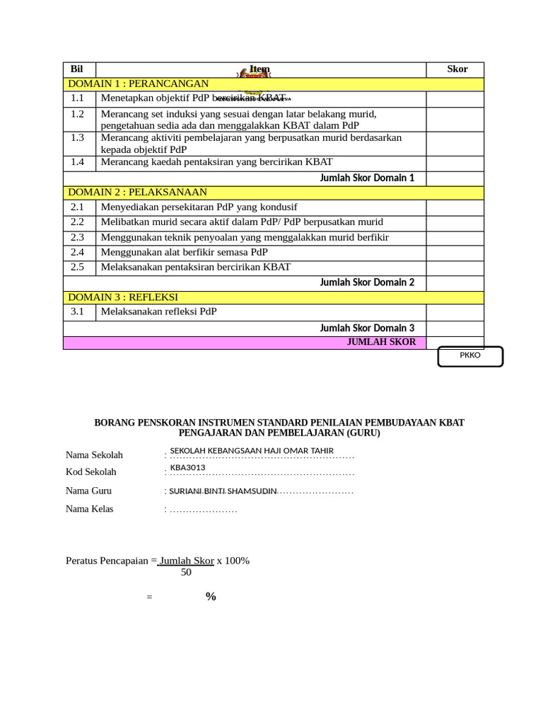 Borang Transit Pengisian Skor Individu PDP Guru & Murid | PDF