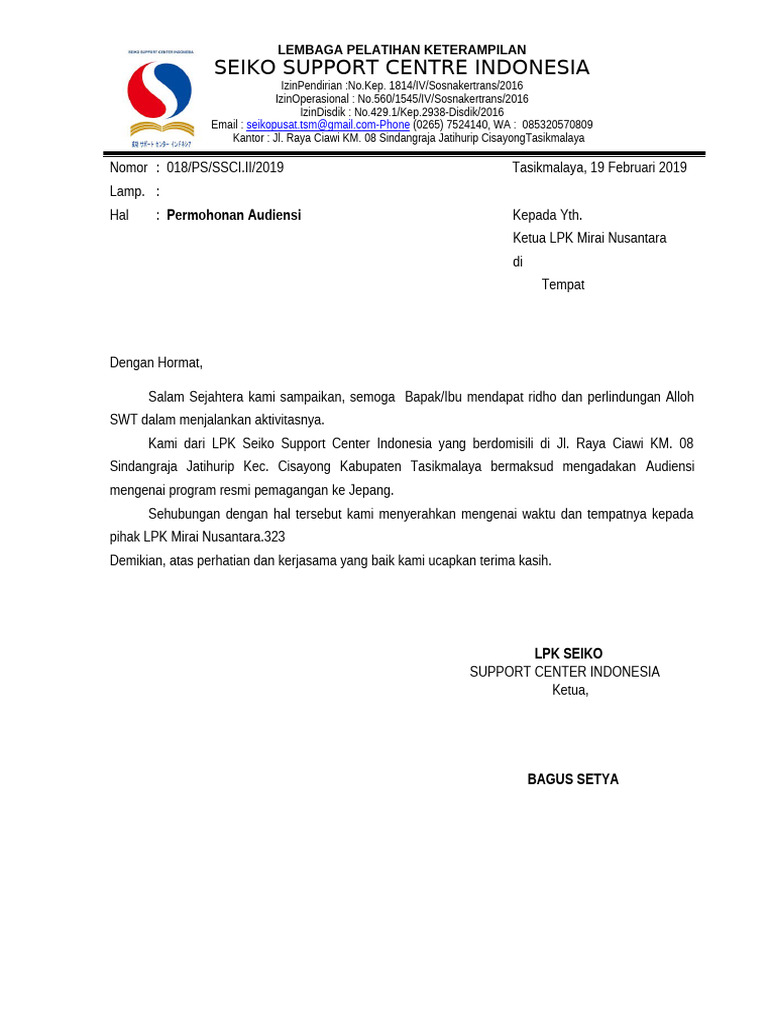 Surat Permohonan Audiensi | PDF