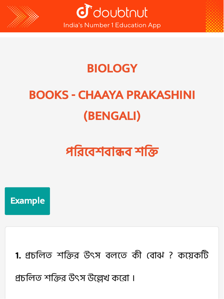 Books Doubtnut Question Bank | PDF