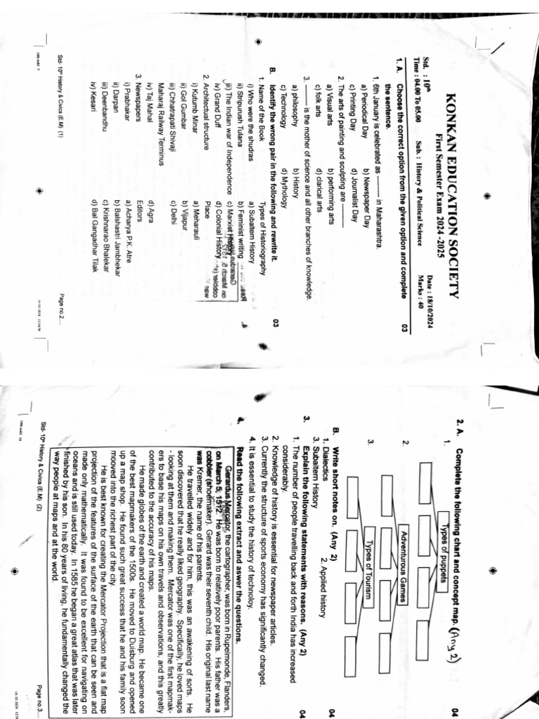 2024 Previous Year Papers | PDF