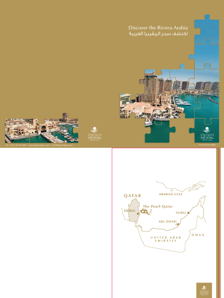 The Pearl Qatar Overview | PDF