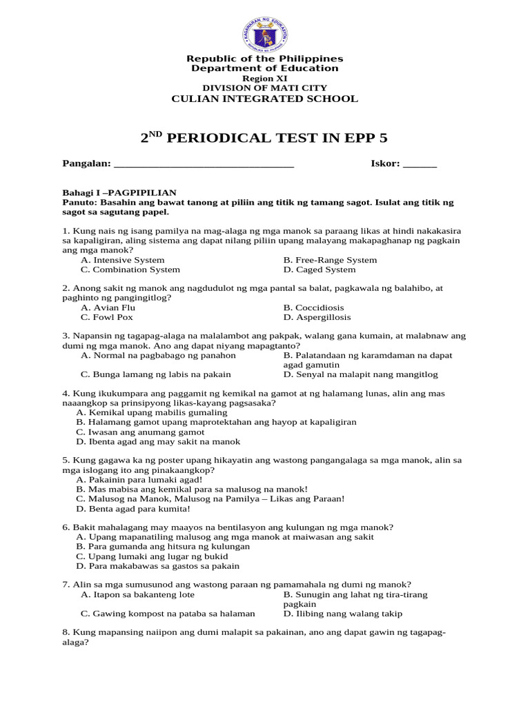 DTC - PT - q2 Epp 5 Matatag With Tos Key | PDF