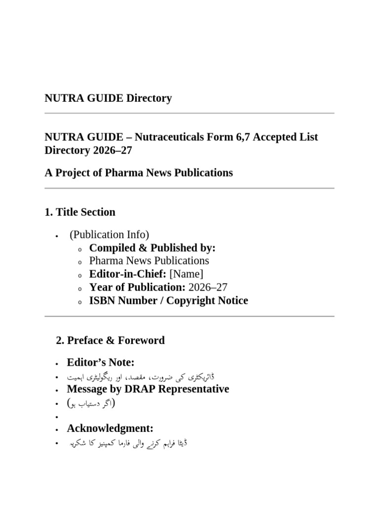 Nutra Guide Directory | PDF
