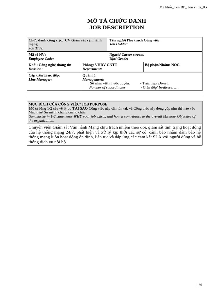 8.JD CV Noc | PDF