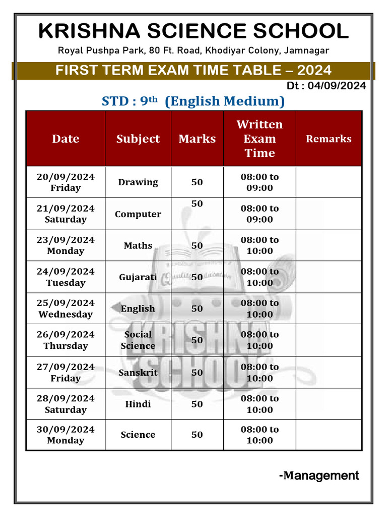 9 em First Term Exam Time Table | PDF