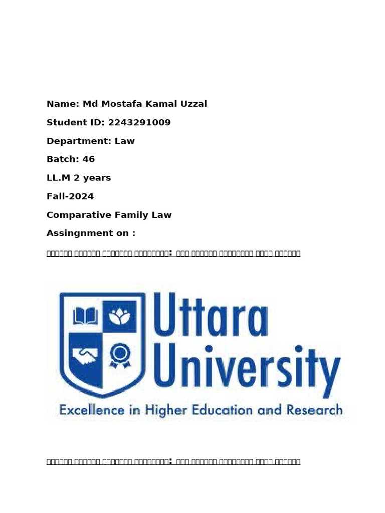 Family Law | PDF