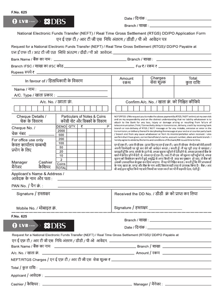 Dbs Bank - Rtgs Form | PDF