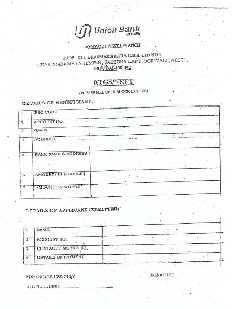 Union Bank - RTGS Form | PDF